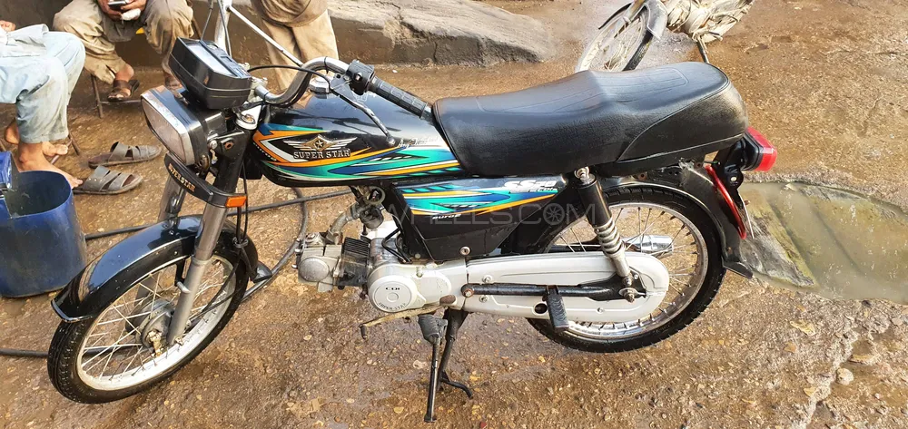 Super star bike 2020 store
