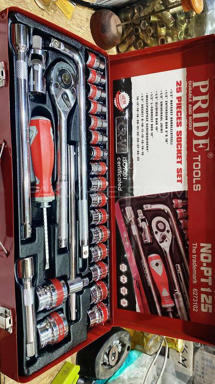 Buy Goti Set excellent quality heavy duty brand new in Rawalpindi ...